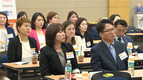 한화생명 Ksqi 최우수콜센터 선정 Youtube