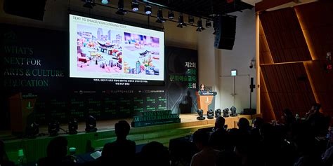 Ai와 문화예술교육 변화의 흐름 속에서 찾는 새로운 가능성 Arte365