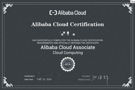 A Beginners Guide To Alibaba Cloud Professional Certification Exams