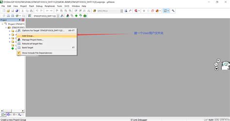 stm32使用温湿度dht11基于hal库开发 dht11 hal csdn博客