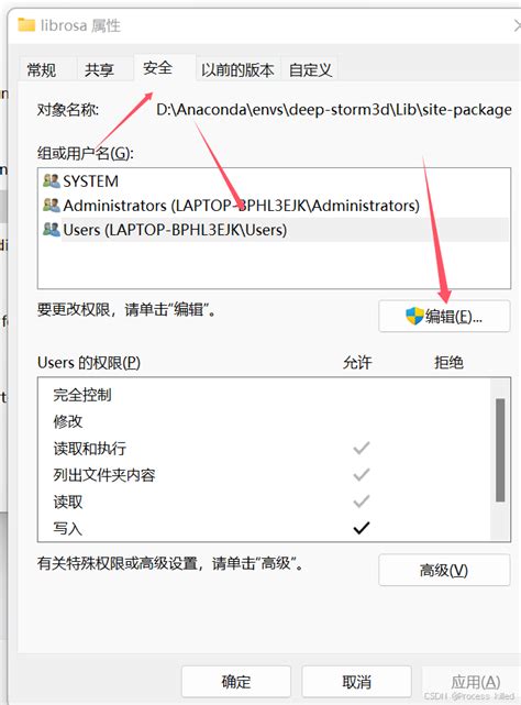 关于librosa包中librosaload函数卡死的解决方案 Csdn博客