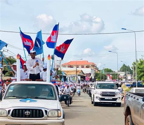 បោះឆ្នោតជ្រើសរើសក្រុមប្រឹក្សា ឃុំ សង្កាត់ អាណត្តិទី៥
