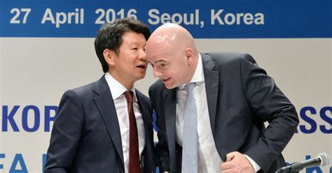 인판티노 정몽규 회장 무슨 대화