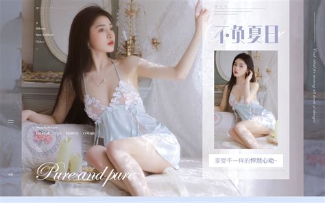 潮之趣计生用品专营店 京东
