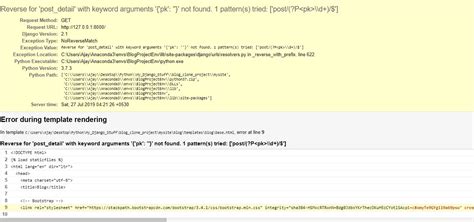 Django Noreversematch At On The Start Of The Server Stack Overflow