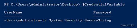 powershell的脚本和命令讲解 powershell 脚本 csdn博客