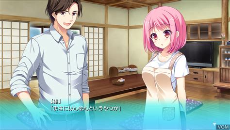 Suki To Suki To De Sankaku Renai For Sony Ps Vita The Video Games Museum