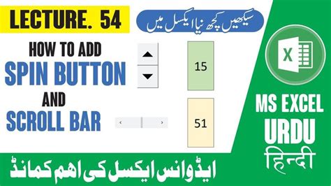 How To Add Spin Button And Custom Scroll Bar In Ms Excel Ms Excel Developer Tab Lecture 54