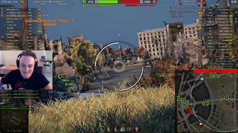 Стрим с Трисс - YouTube