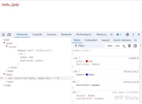 Css优先级，没有想的那么简单！全面介绍影响css优先级的各类因素 知乎