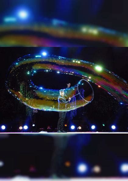 Giant Qr Code Generator View Qr Code