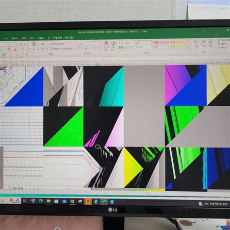 컴퓨터 모니터 깨짐 현상 지식in