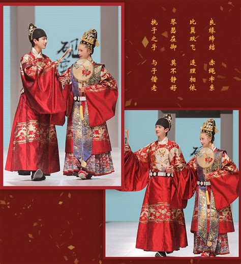 明制婚服出租女款砚滨纱华裳九州走秀原创汉服明制仿妆花圆领袍立领长袄女 妆花蟒 市集商品详情 凸觅