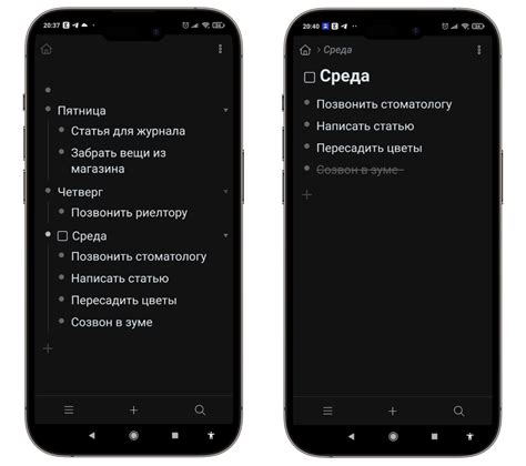 Приложения и программы для планирования ТОП 16 сервисов в 2025 году