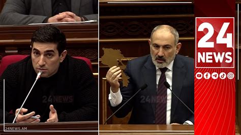 «Դուք էս երկրի վարչապե՞տն եք թե Բաքվի անշարժ գույքի գործակալը Լ Քոչարյանը՝ Փաշինյանին Youtube