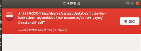 trt samples for hackathon cn cookbook 50 resource pdf can not open · issue 66 · nvidia trt