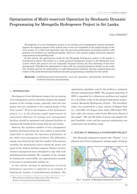Pdf Optimization Of Multi Reservoir Operation By Stochastic Dynamic
