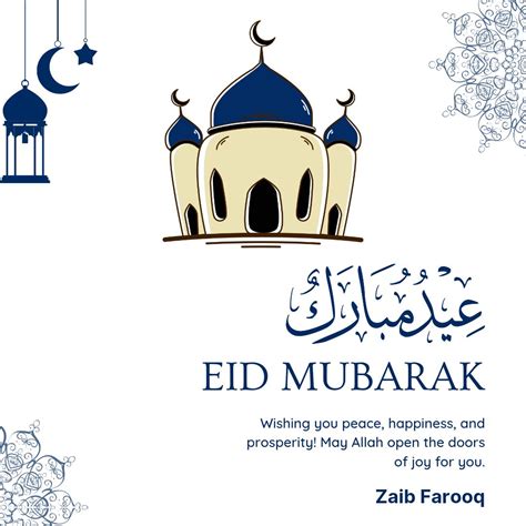 Zaib Farooq On Linkedin Eid Mubarak 💞 May Allah Shower His Blessings