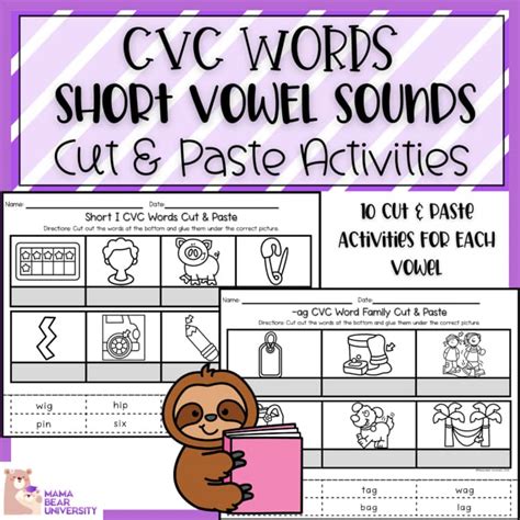 Cvc Words Cut And Paste Bundle Short Vowel Word Families Activities