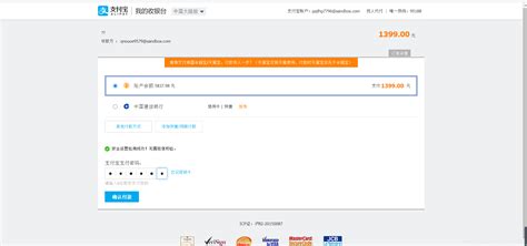 课程设计——网上商店前台功能的设计与实现网站前台页面的设计与实现 Csdn博客