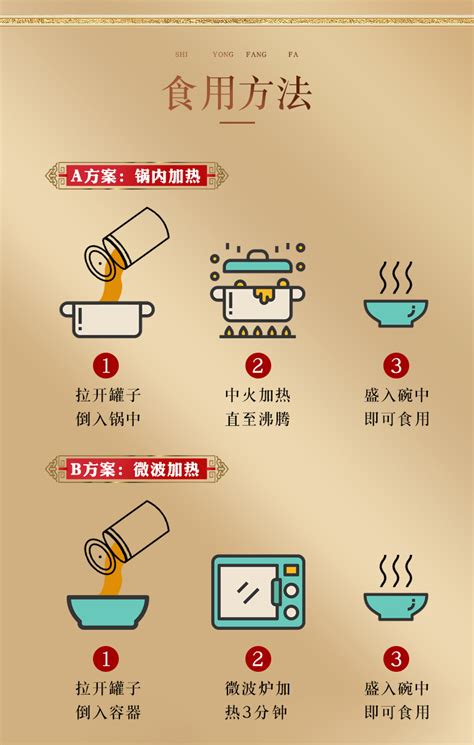 大罐鸡汤武汉市汪集汤食官网