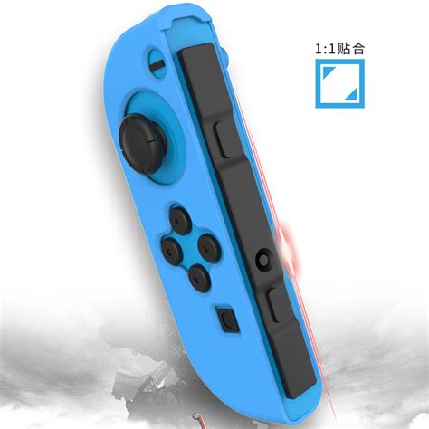 良值 IINE 适用任天堂Switch Joy Con平底保护套手柄分体硅胶套 ns配件 虎窝淘