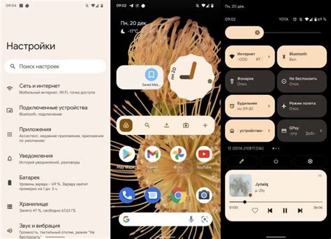 Чем оболочка телефона отличается от Android и какая прошивка лучше