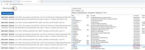 Mqtt Is Stuck In Connecting State In 200 Version · Issue 13 · Victorhasmqtt React Hooks · Github