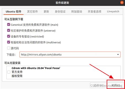 在ubuntu虚拟机中安装openfoam V2012以及paraviewubantu Paraview Csdn博客