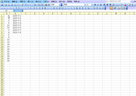 Excel制作图表怎么设置x轴为日期 Zol问答