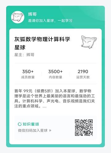 GitHub huihoo DevOpsGirls Python程序媛