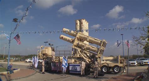 Israeli Military Unveils New Ballistic Missile Interceptors I24news