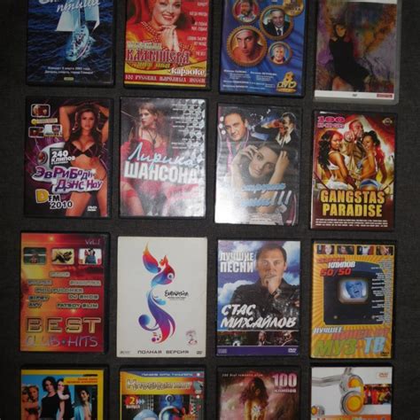 Dvd фильмы клипы мультики купить в Ставрополе цена 150 руб дата размещения 02 07 2024