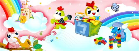 最新消息 雲林縣私立新文仁幼兒園 東森yoyo幼兒園