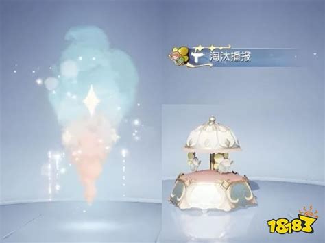 和平精英筑梦精灵军需抢先看 第2款uzi升级枪来啦18183和平精英专区