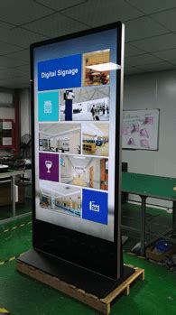LCD Screen Manufacturers LCD Panel Manufacturers YUCHIP