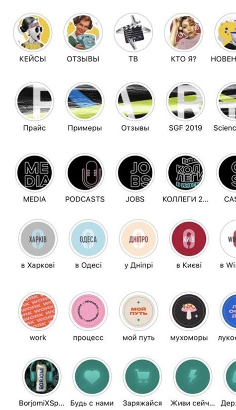 Пин на доске Графический дизайн Иконки Макеты фотографий Графические постеры