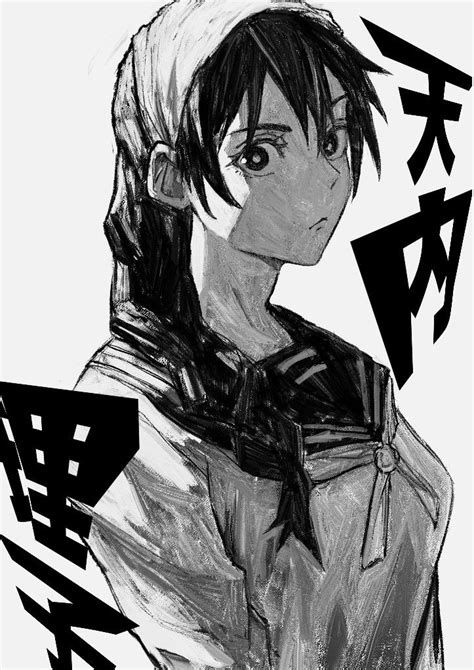 Riko Amanai Personajes De Anime Anime Te Amo Dibujos
