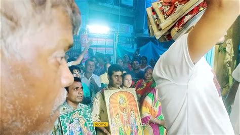 মহাপ্রভুর মন্দিরে হরিবাসর শেষের নগর কীর্তন Youtube