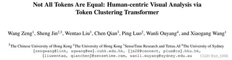 [cvpr‘22 Oral] Not All Tokens Are Equal Human Centric Visual Analysis Via Token Clustering