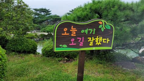 부산 동래베네스트cc 골프장 라운딩후기 네이버 블로그