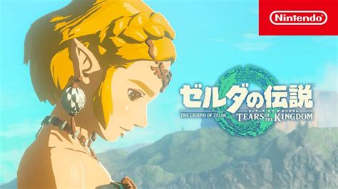 粉丝剪出苹果味《塞尔达传说：王国之泪》预告 找手游