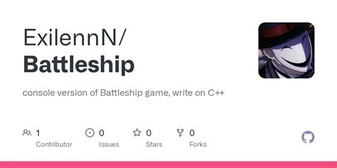 github exilennn battleship console version of battleship game write on c