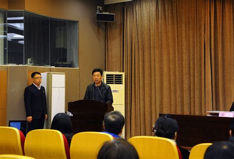 学校举行第二十一届大学生学术科技节闭幕式暨2018年度大学生课外学术竞赛活动表彰大会 齐齐哈尔大学