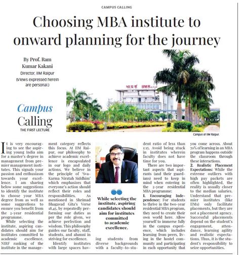 Ram Kumar Kakani On Linkedin Mba Residential