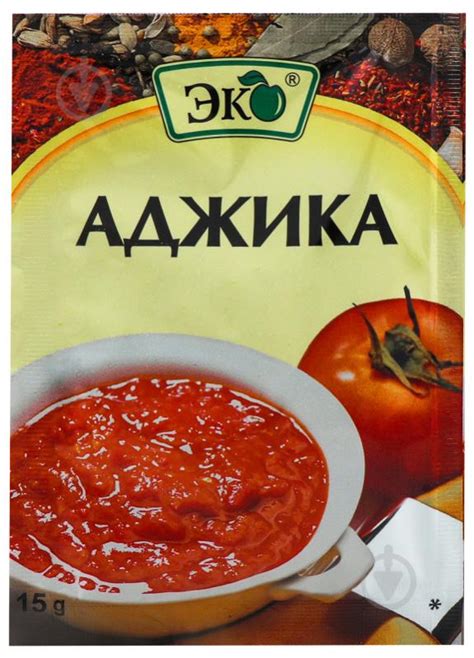 ᐉ Приправа Эко Аджика • Купить в Киеве, Украине • Лучшая цена в Эпицентр К