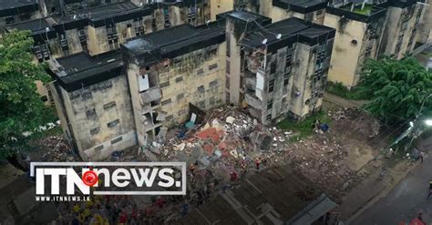 බ්‍රසීලයේ මහල් නිවාස සංකීර්ණයක් කඩා වැටීමෙන් 14ක් ජීවිතක්ෂයට Itn News
