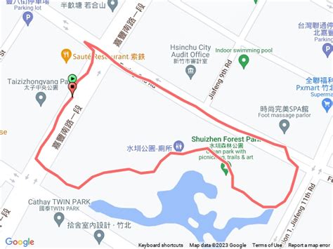 2023齊心鞋力益起行走新竹縣水圳森林公園202301291639 健行筆記