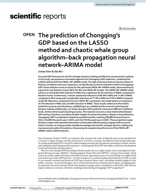 Pdf The Prediction Of Chongqings Gdp Based On The Lasso Method And Chaotic Whale Group