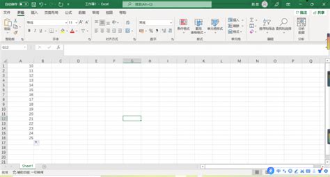 Excel自动填充怎么设置固定值 Excel自动填充怎么设置递增 Microsoft 365 中文网